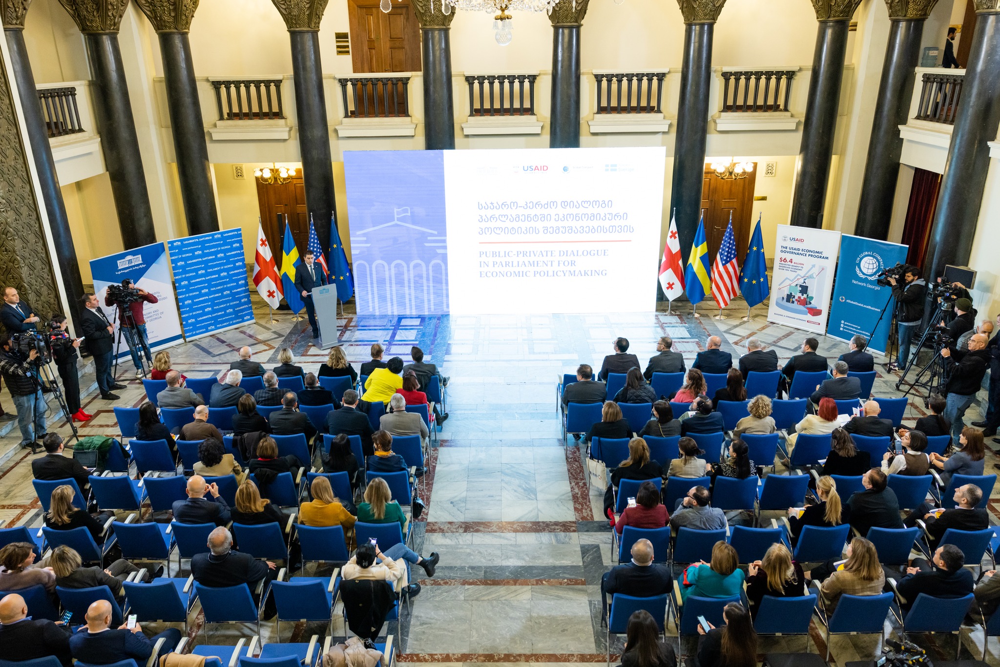 "Promote Capacity Building and Enhance Sustainability of the PPD ...